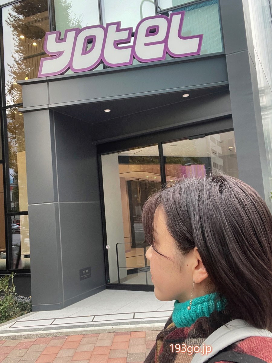 YOTEL Tokyo Ginza Makes Its Japan Debut! A Stylish, Innovative Stay from London Lands in Ginza ...